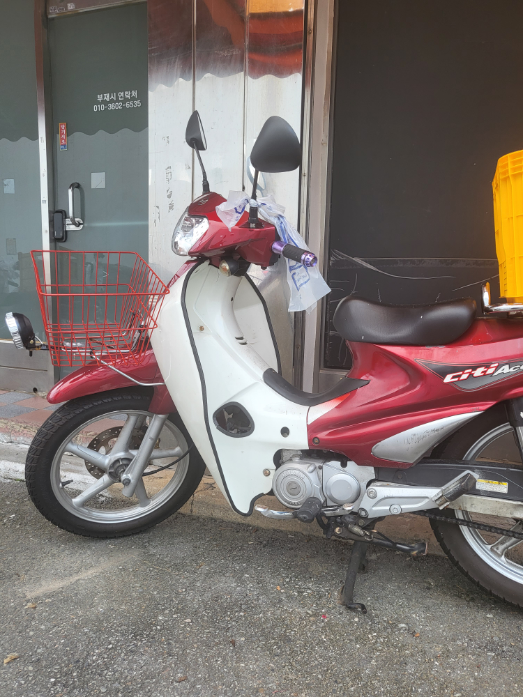 오토바이 CT110팝니다 | 당근 중고거래