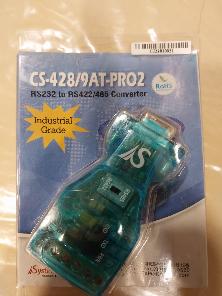 cs428 | 당근 중고거래