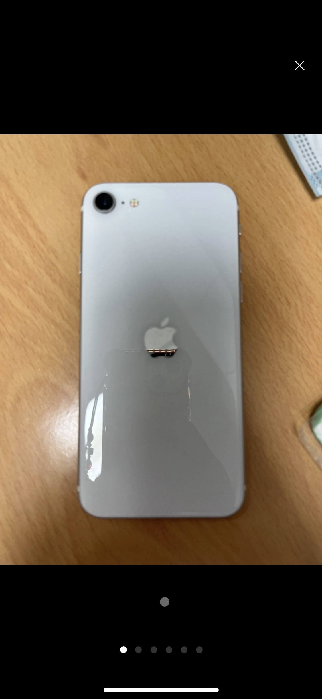 아이폰 se2 128기가 화이트... | 당근 중고거래