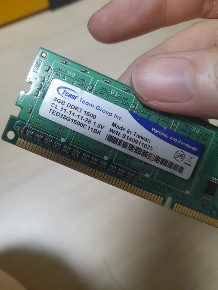 ddr3 8g 램ram 팔아요 | 당근 중고거래