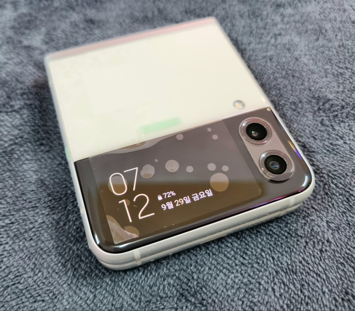 갤럭시 Z플립3 5G 25... | 당근 중고거래