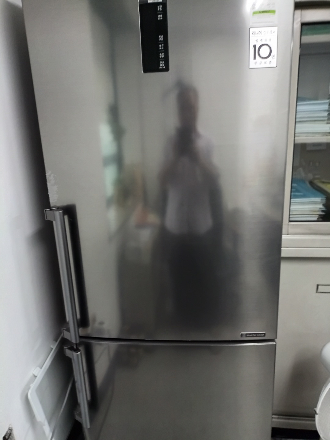 엘지냉장고 m455sw | 당근 중고거래