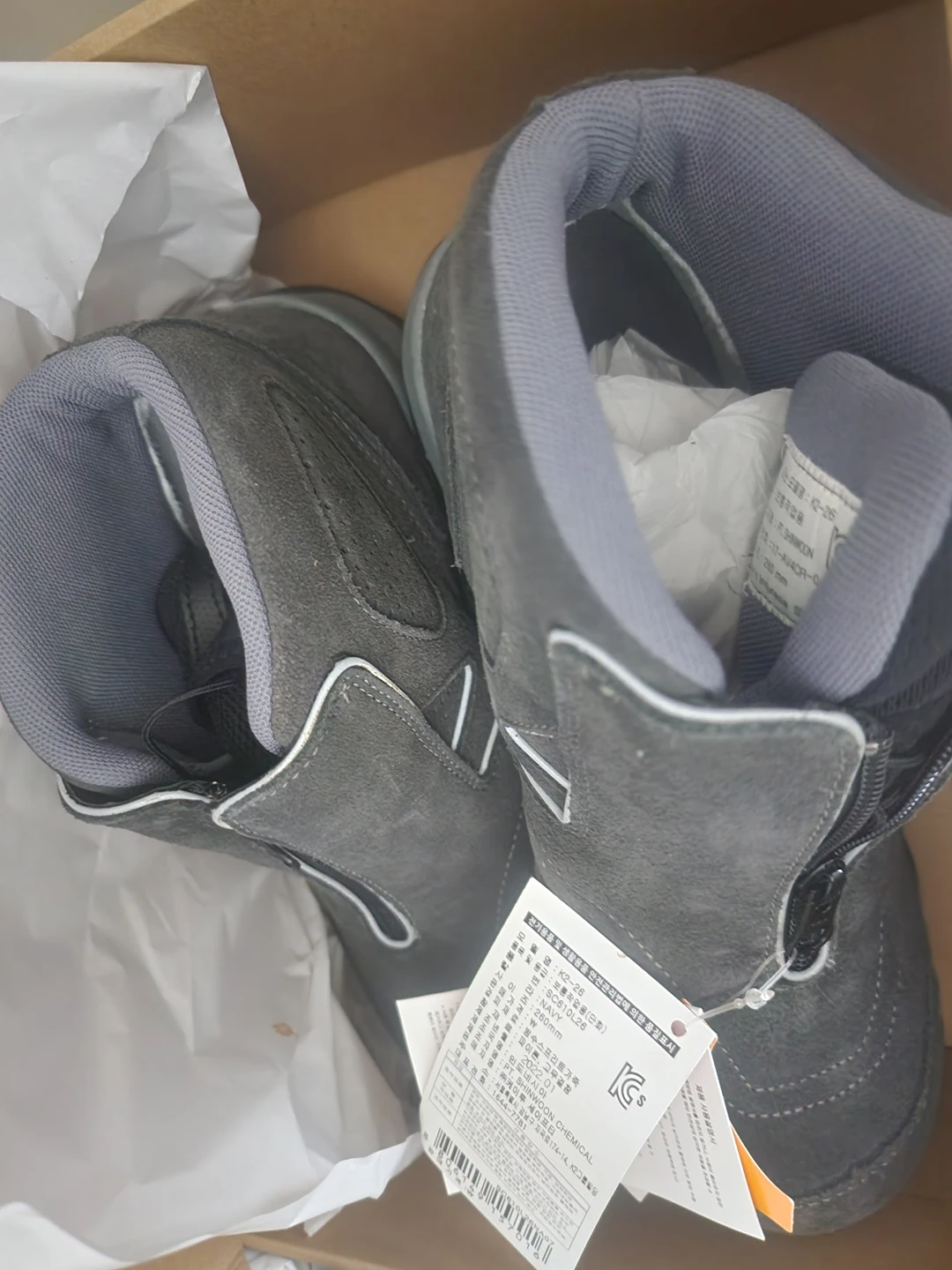 k2 안전화 k2-26 판매 사... | 당근 중고거래