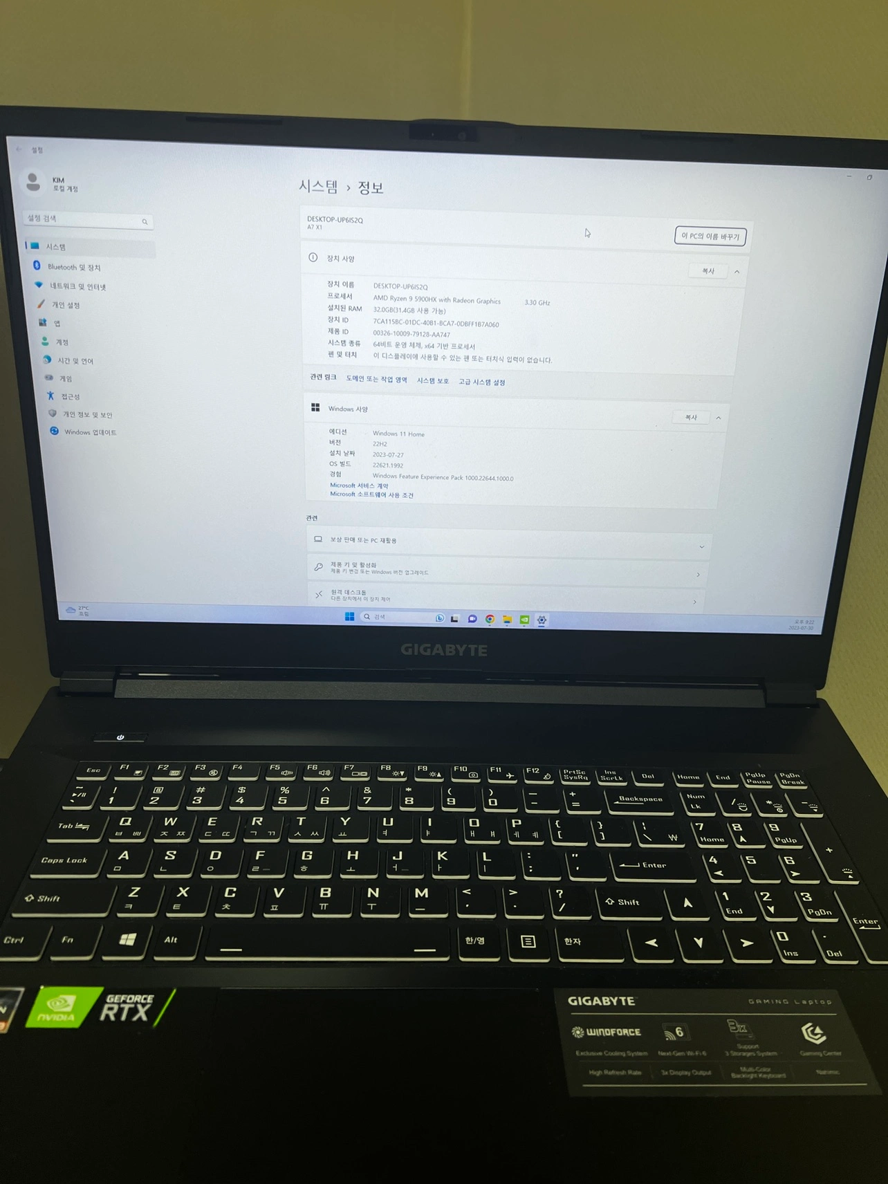 기가바이트 A7 X1 R9 게이... | 당근 중고거래