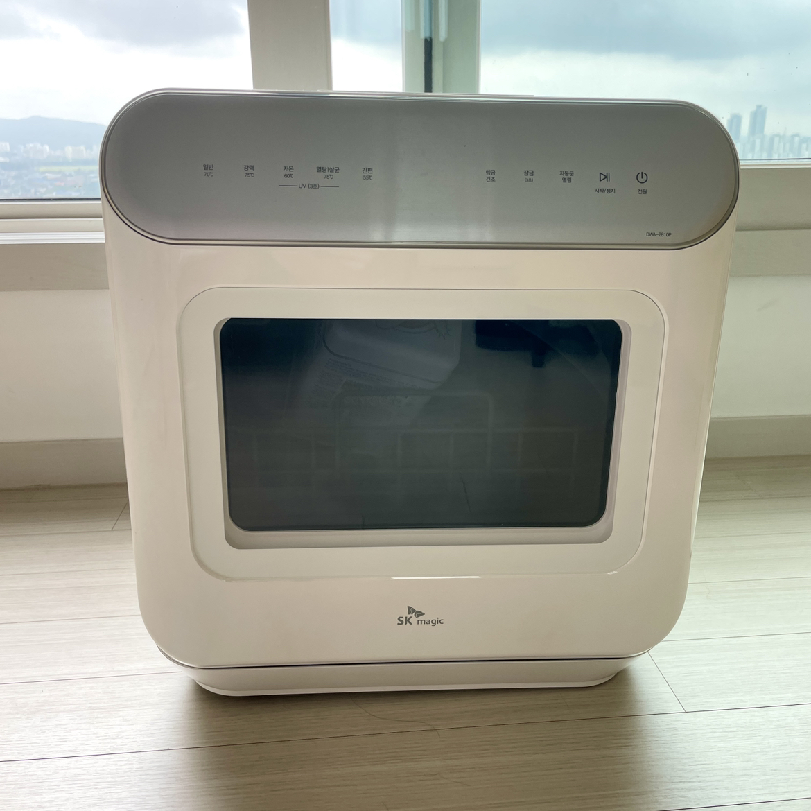 SK매직 식기세척기 | 3인용 ... | 당근 중고거래