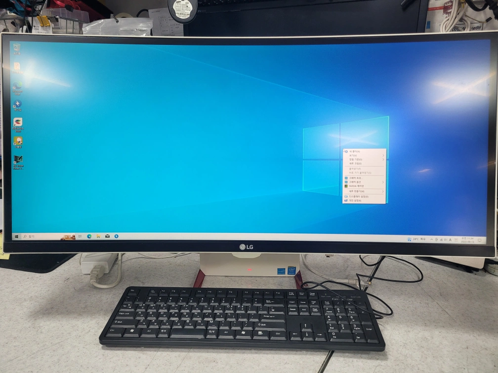 LG 일체형PC 29인치 | 화곡제8동 | 디지털기기 | 당근 중고거래