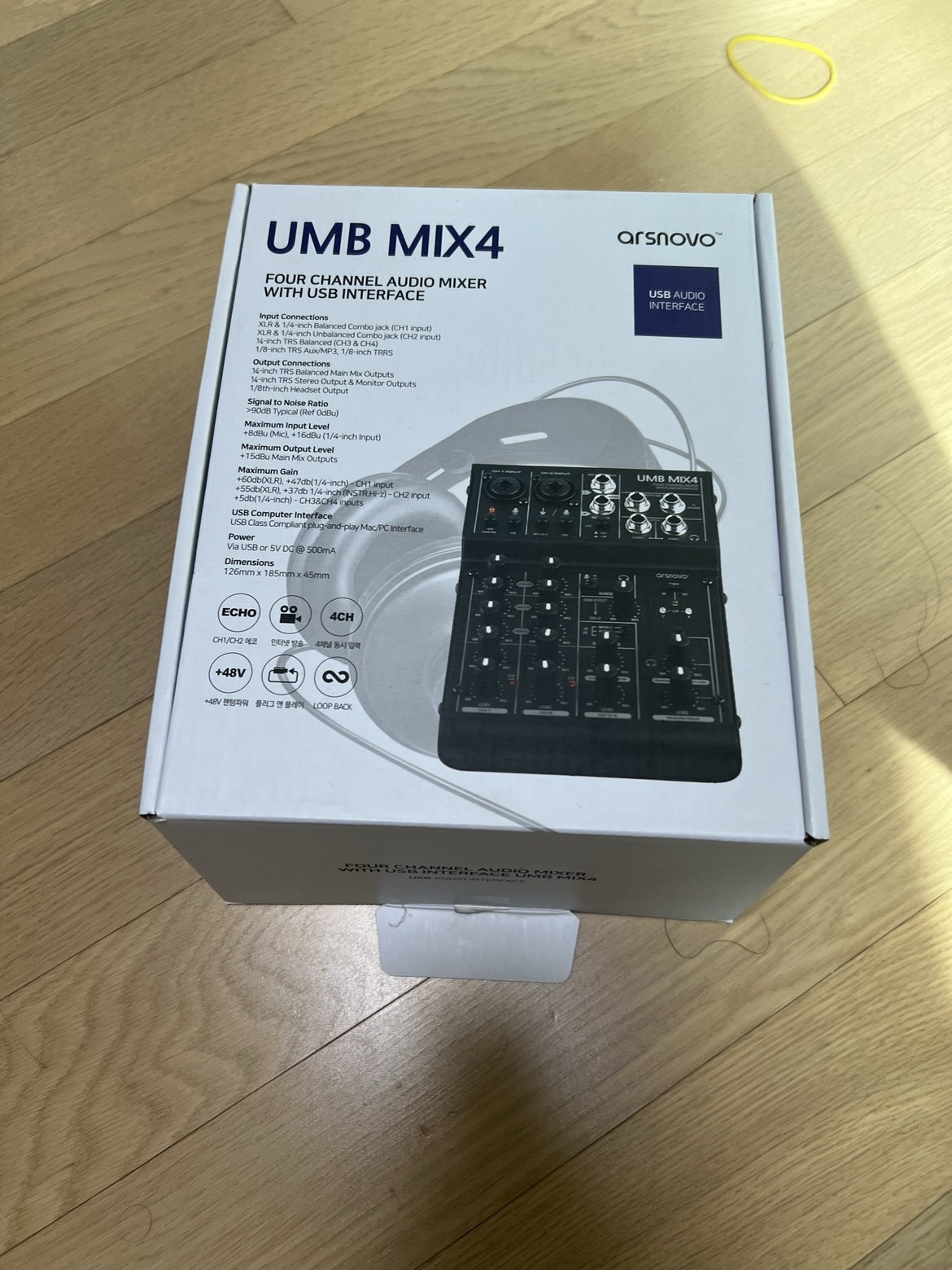 오디오 인터페이스 UMB MIX4 | 당근 중고거래