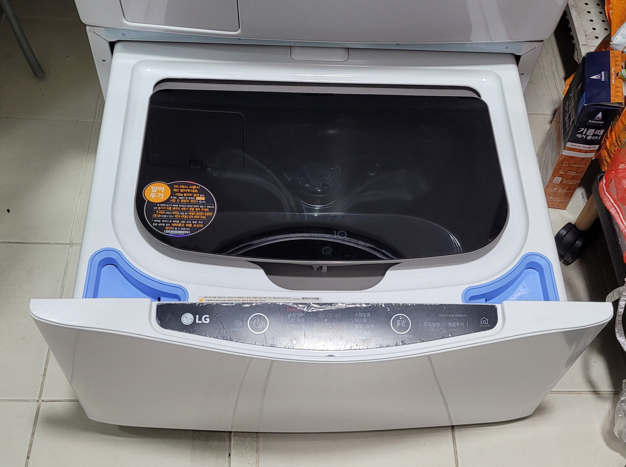 Lg트롬 미니워시 세탁기 4kg 당근 중고거래