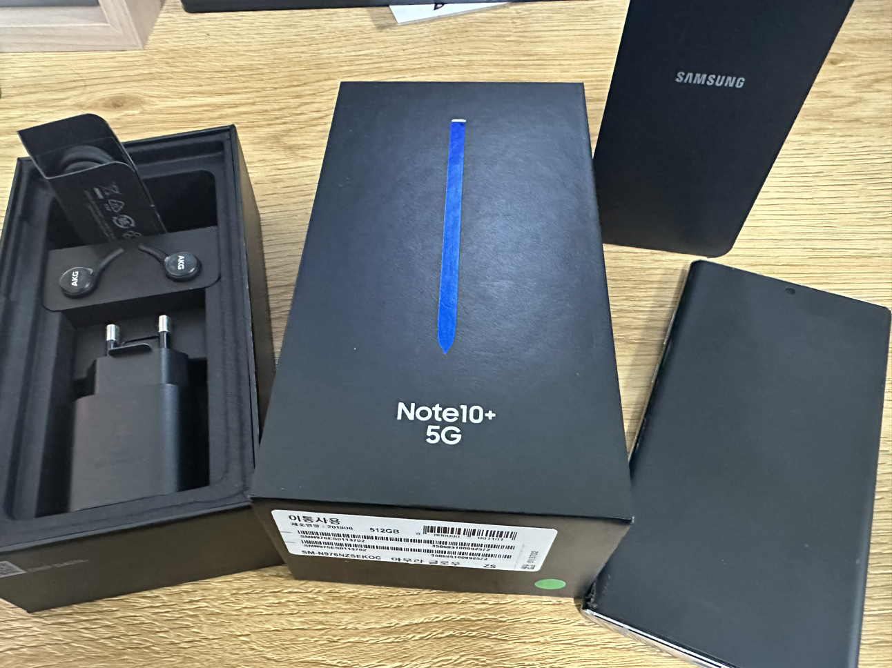 아우라 글로우 갤럭시 노트10+... | 당근 중고거래