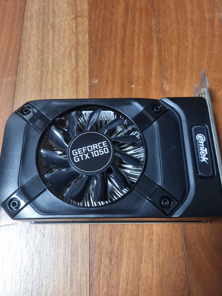 이엠텍 GTX1050 (2G) | 당근 중고거래