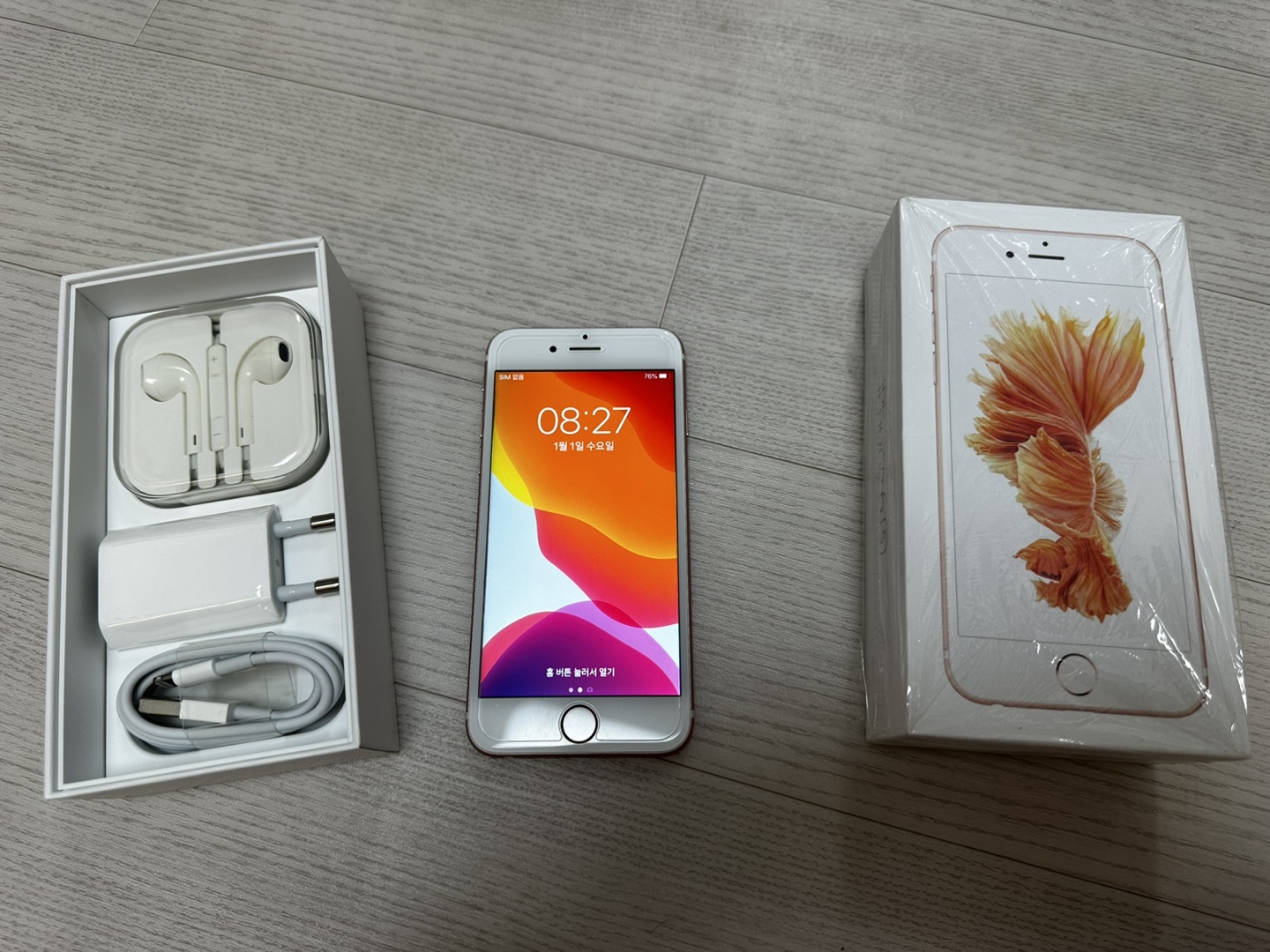 아이폰6S 128G 로즈골드 풀... | 당근 중고거래