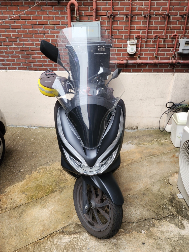 pcx125 20년식 판매합니다... | 당근 중고거래