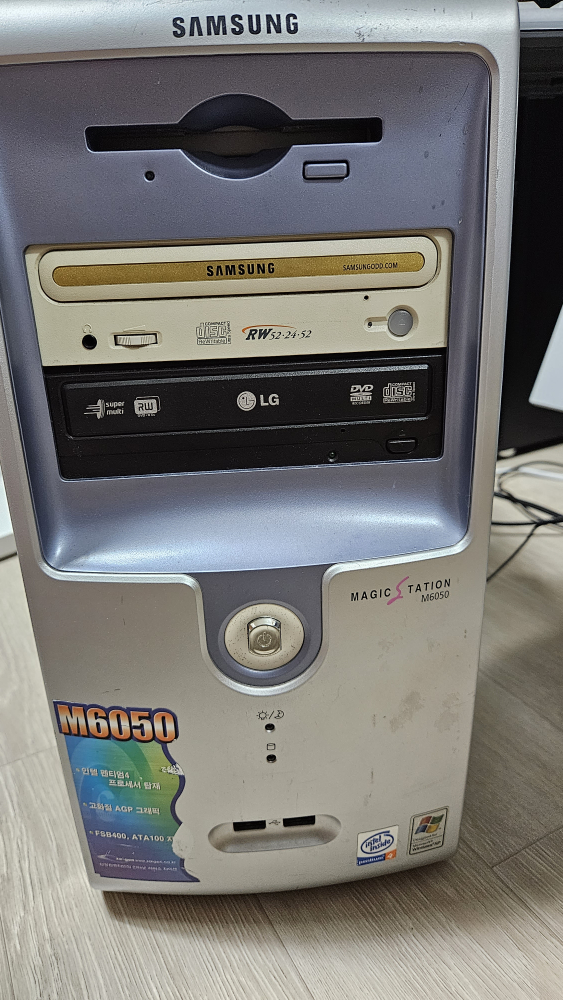 삼성 매직스테이션 M6050 팝니다. | 당근 중고거래