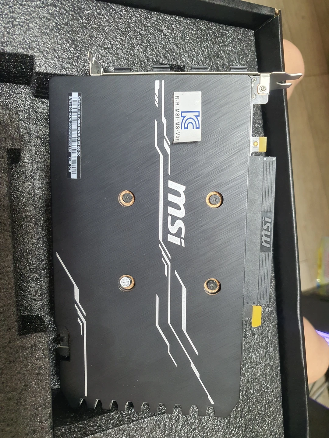 msi2060 6g | 당근 중고거래