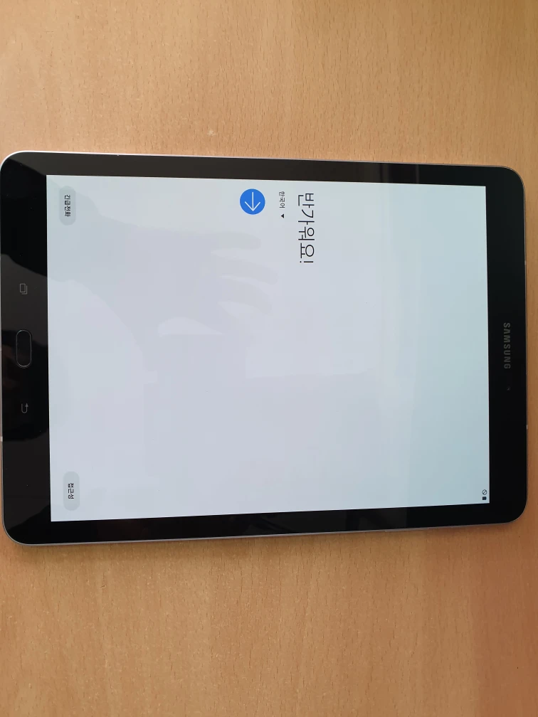 갤럭시탭 s3 lte 태블릿 | 당근 중고거래