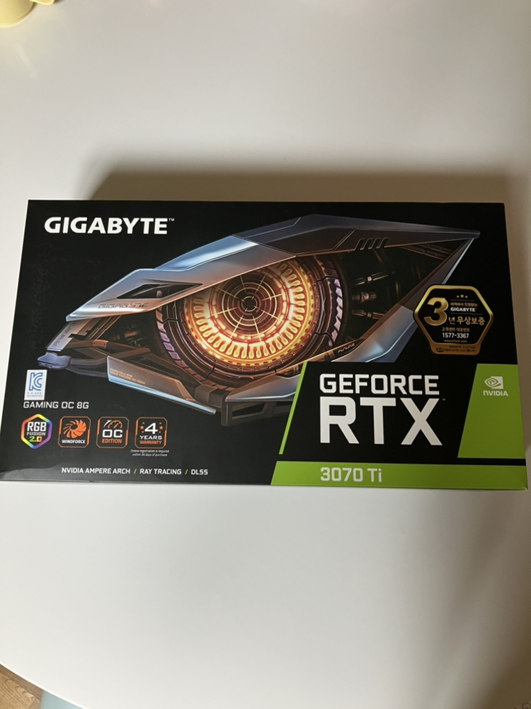 기가바이트 3070ti 겜오씨 당근 중고거래