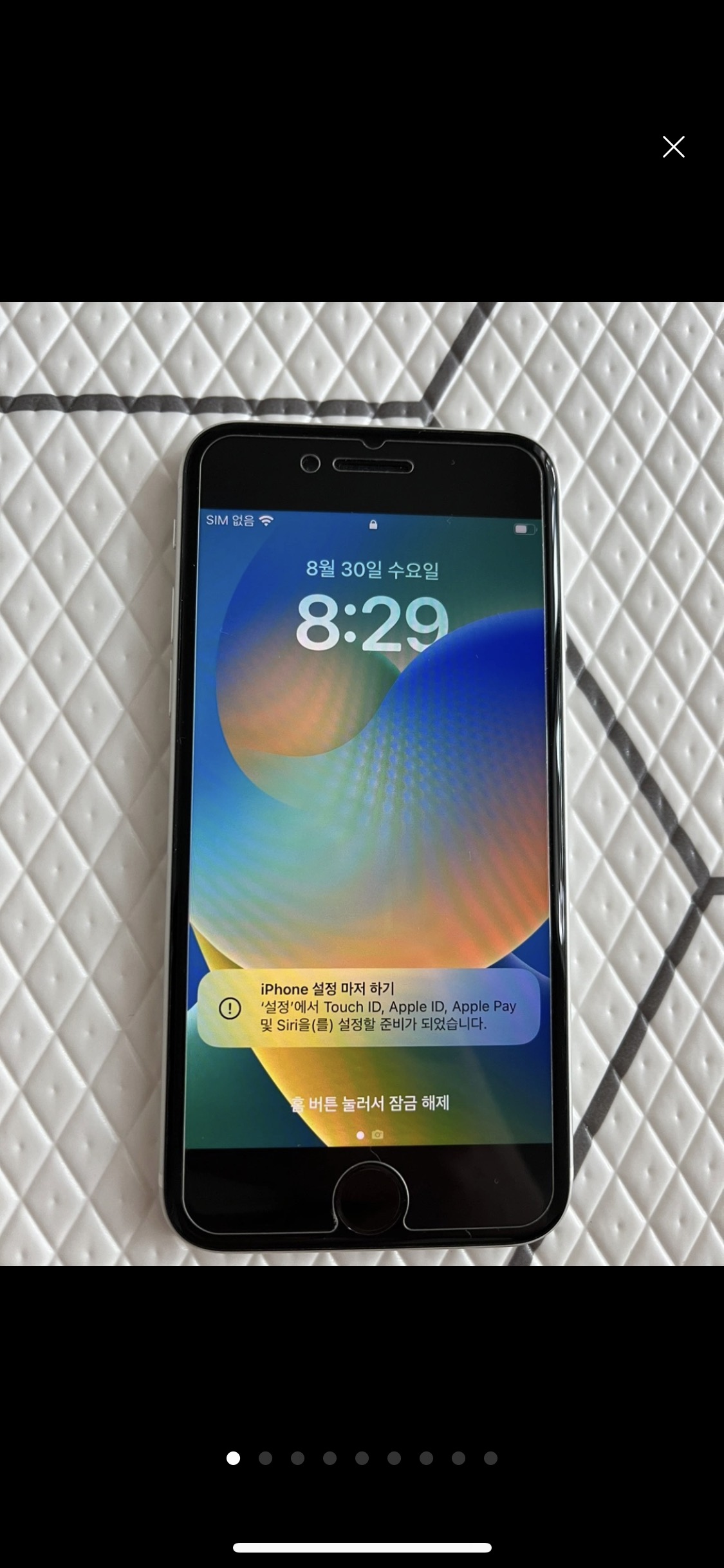 아이폰se2 128g | 당근 중고거래