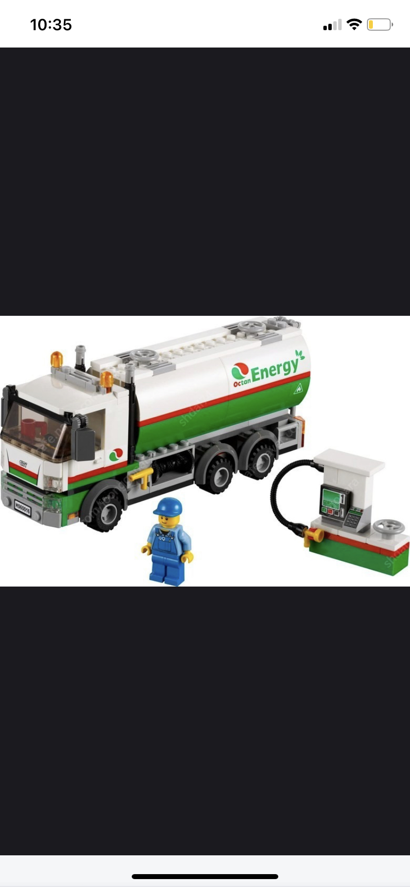 레고 60016 유조차 삽니다 ... | 당근 중고거래
