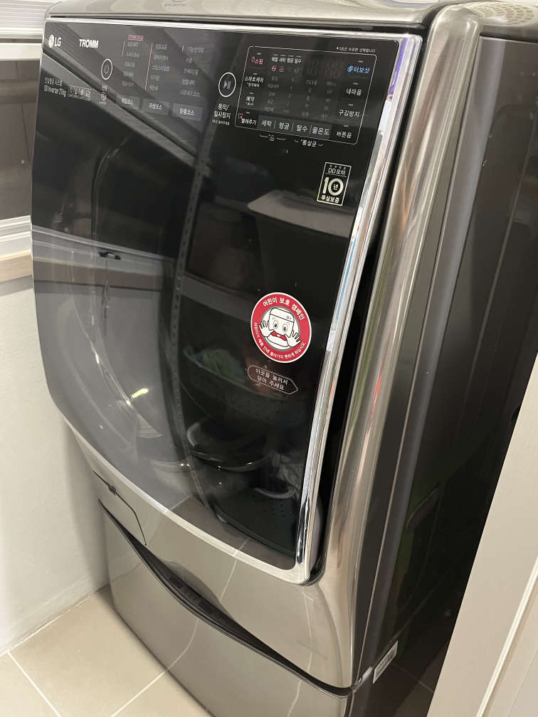 LG트윈워시 세탁기 21kg+4kg | 당근 중고거래