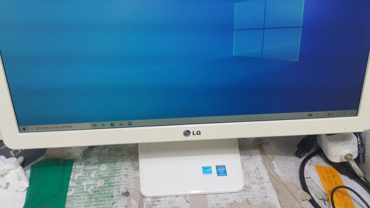 엘지 일체형 컴퓨터 LG22... | 당근 중고거래