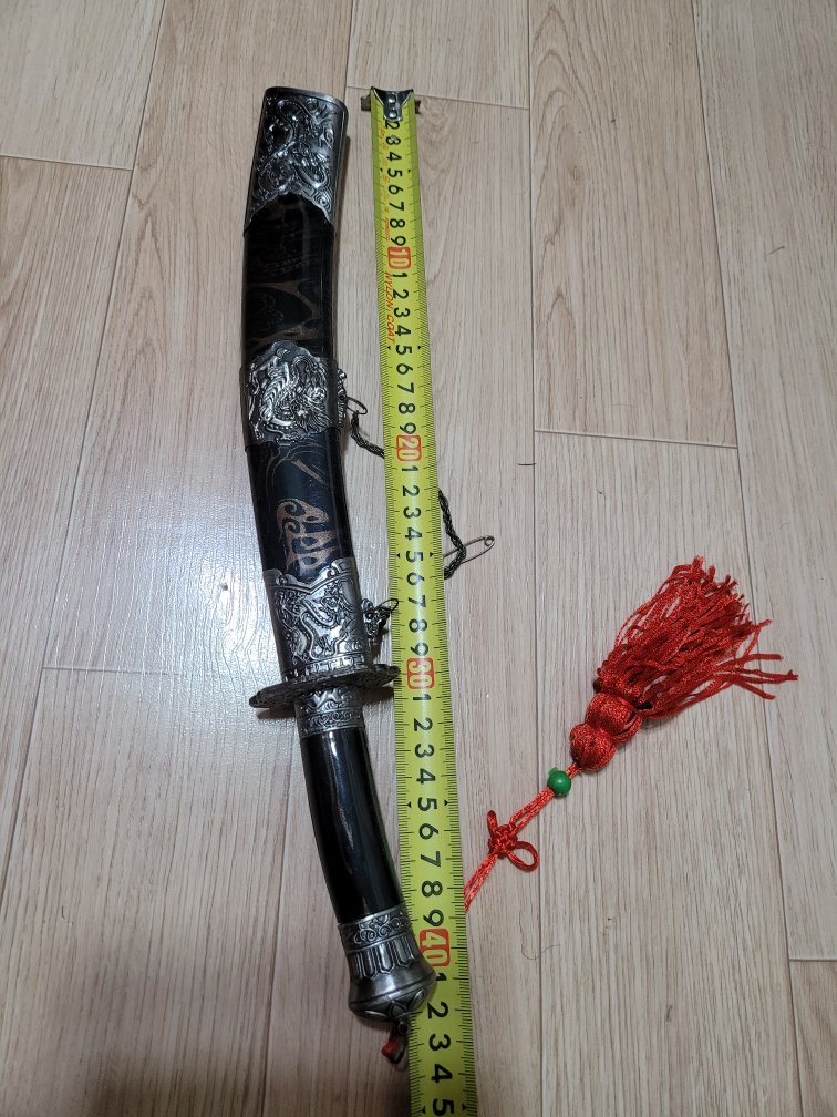 칼 회칼 캠핑용 당근 중고거래