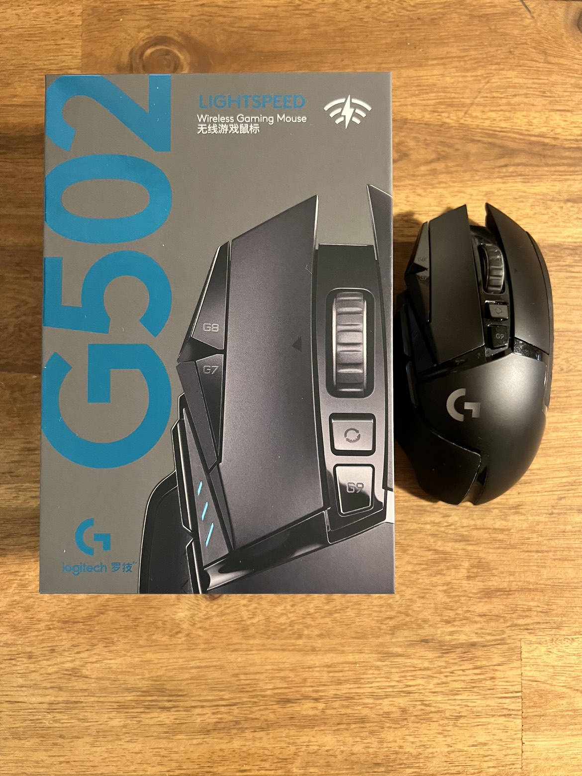 로지텍 G502 LIGHTSPE... | 당근 중고거래