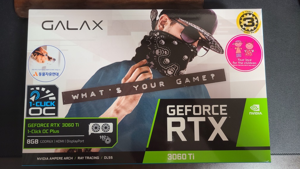 갤럭시 3060ti d6x 그래... | 당근 중고거래