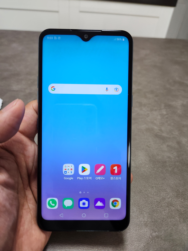 LG Q51 32GB 거의 새거 | 당근 중고거래