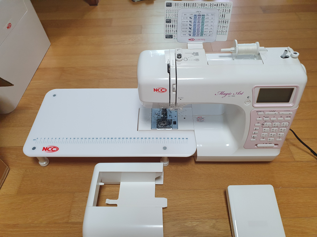 NCC 1865 미싱 판매해요 | 북면 | 생활가전 | 당근 중고거래