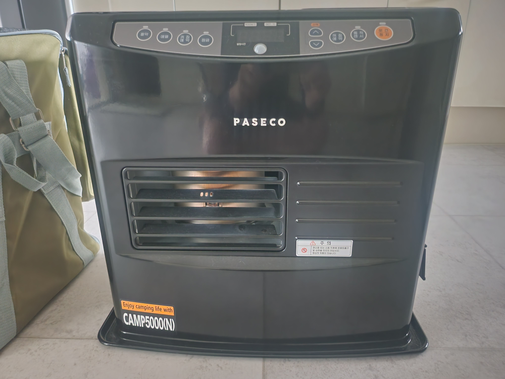 팬히터/캠핑용히터 | 당근 중고거래