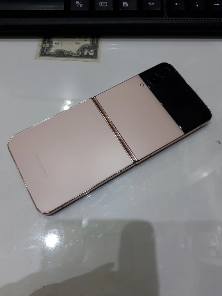 갤럭시Z플립4 256GB LG공... | 당근 중고거래