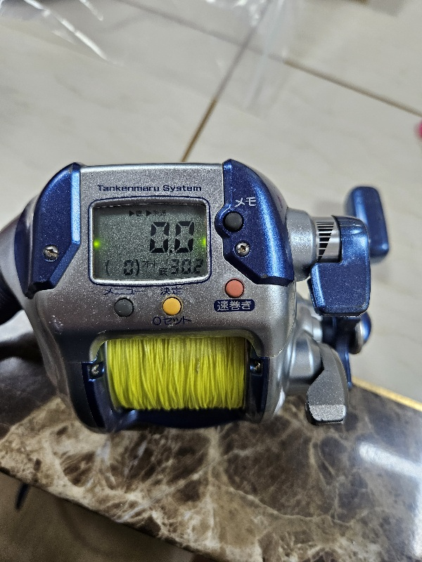 시마노전동릴 3000h | 당근 중고거래