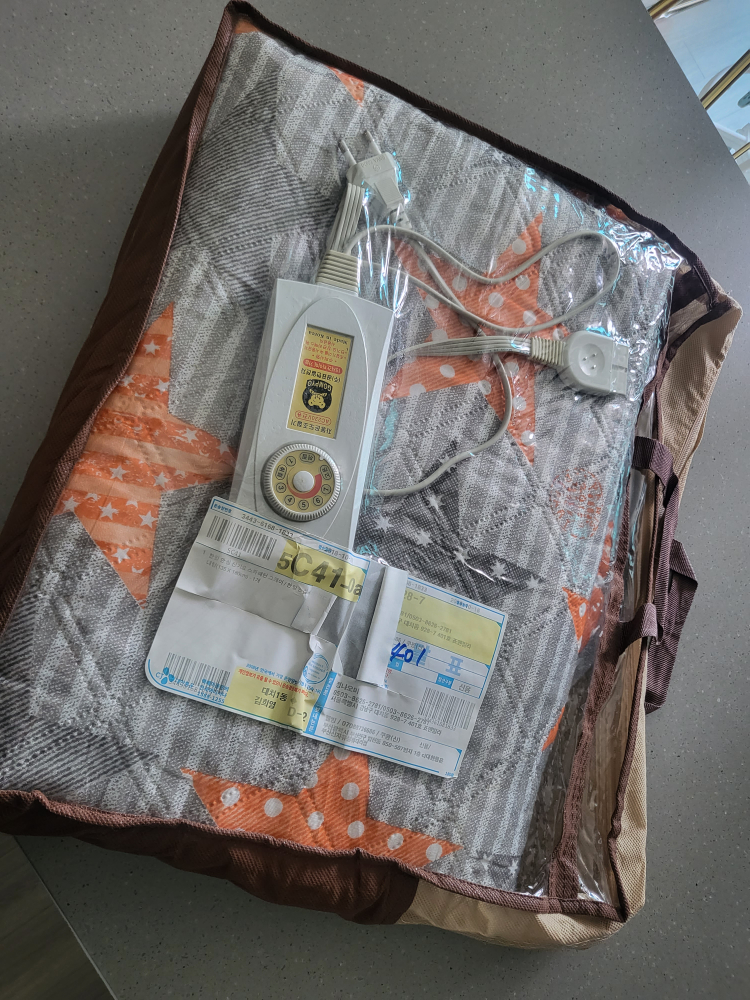 전기매트 당근 중고거래