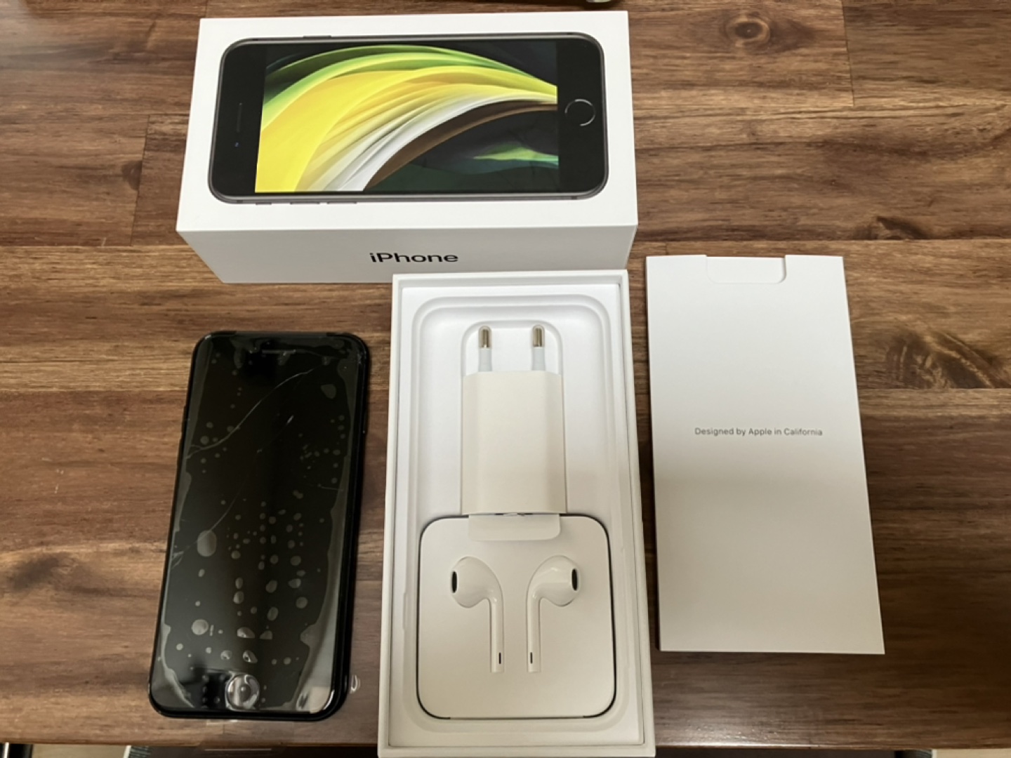 아이폰se2 128g 공기계 팝... | 당근 중고거래