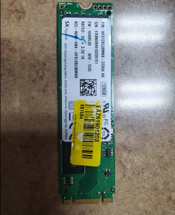 sk 하이닉스 m.2 sata ... | 당근 중고거래