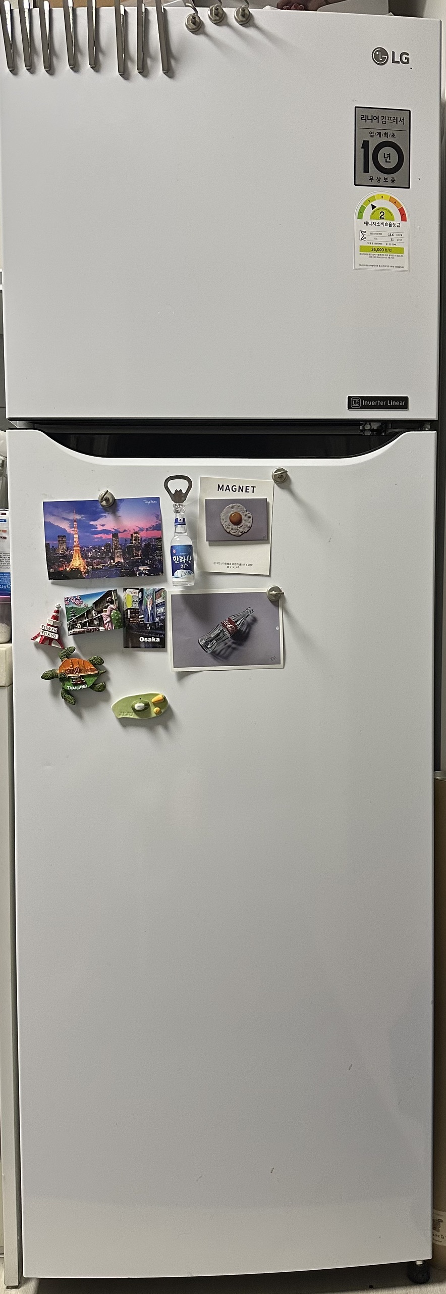 LG냉장고 일반냉장고 189L ... | 당근 중고거래