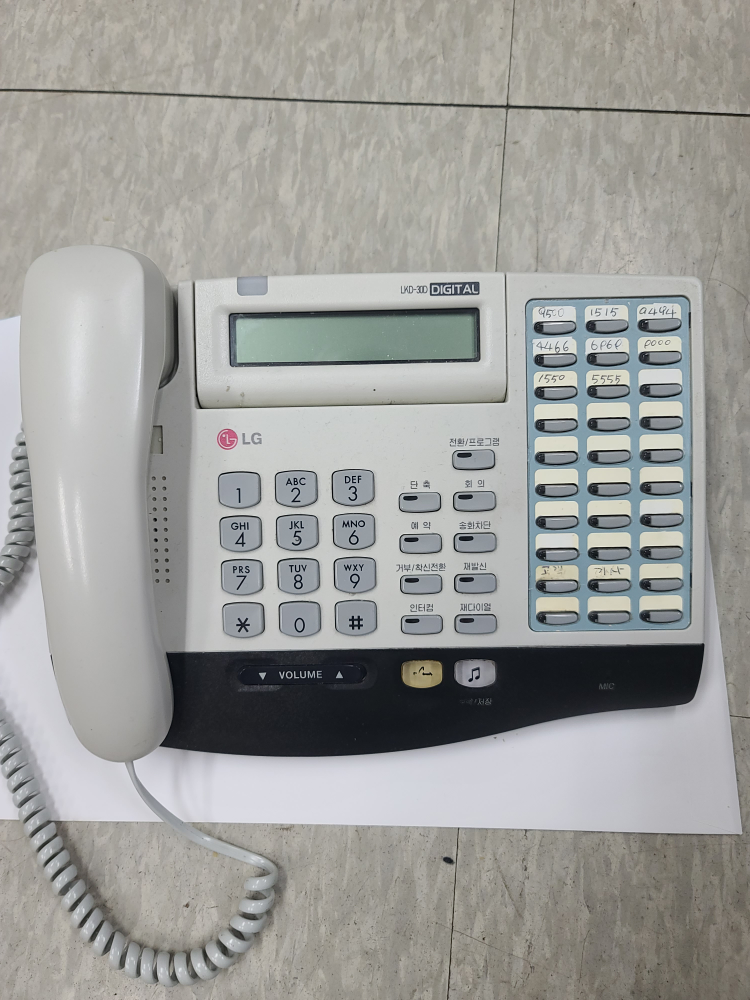 사무실 키폰 전화기 LKD-30DH | 당근 중고거래