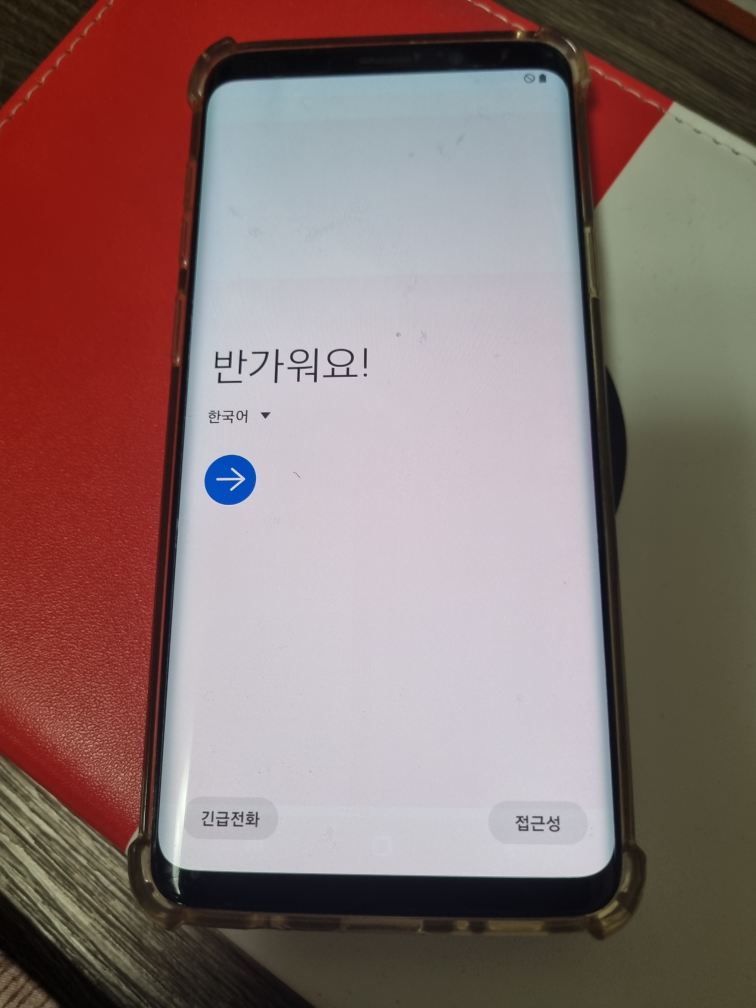 갤럭시S9+ S9플러스 64G | 당근 중고거래