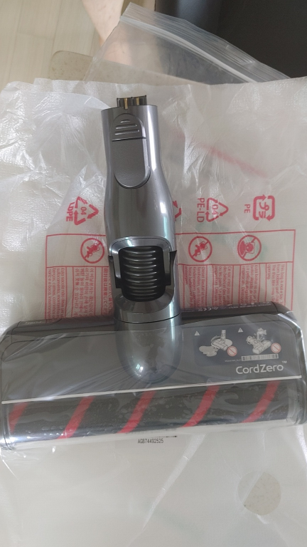 LG코드제로 A9s무선청소기용 ... | 당근 중고거래