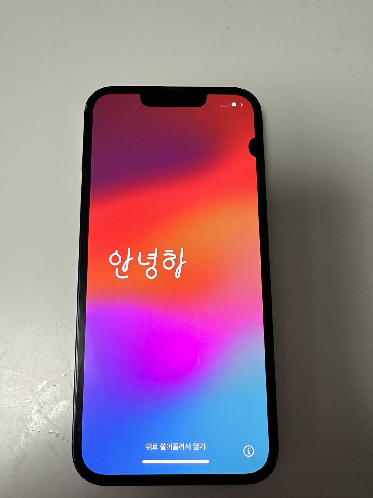 아이폰13 128g 판매합니다 | 당근 중고거래