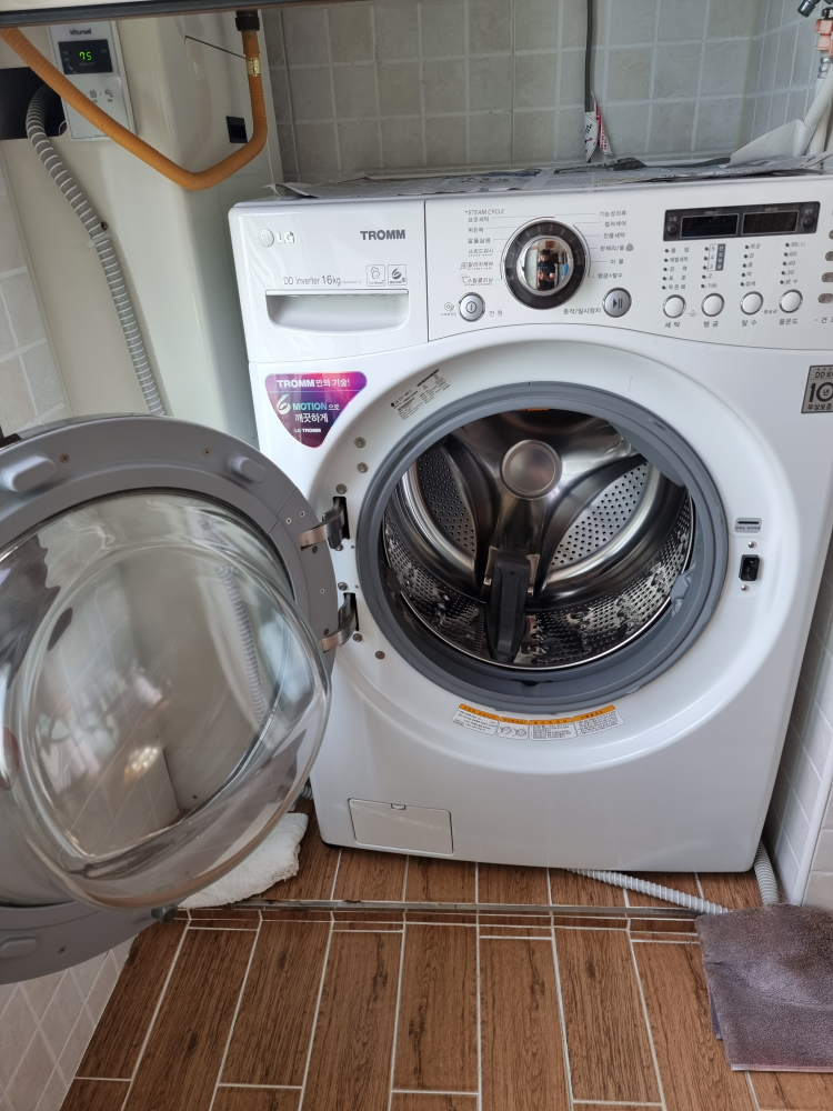 LG 16kg 드럼세탁기 팝니다... | 당근 중고거래