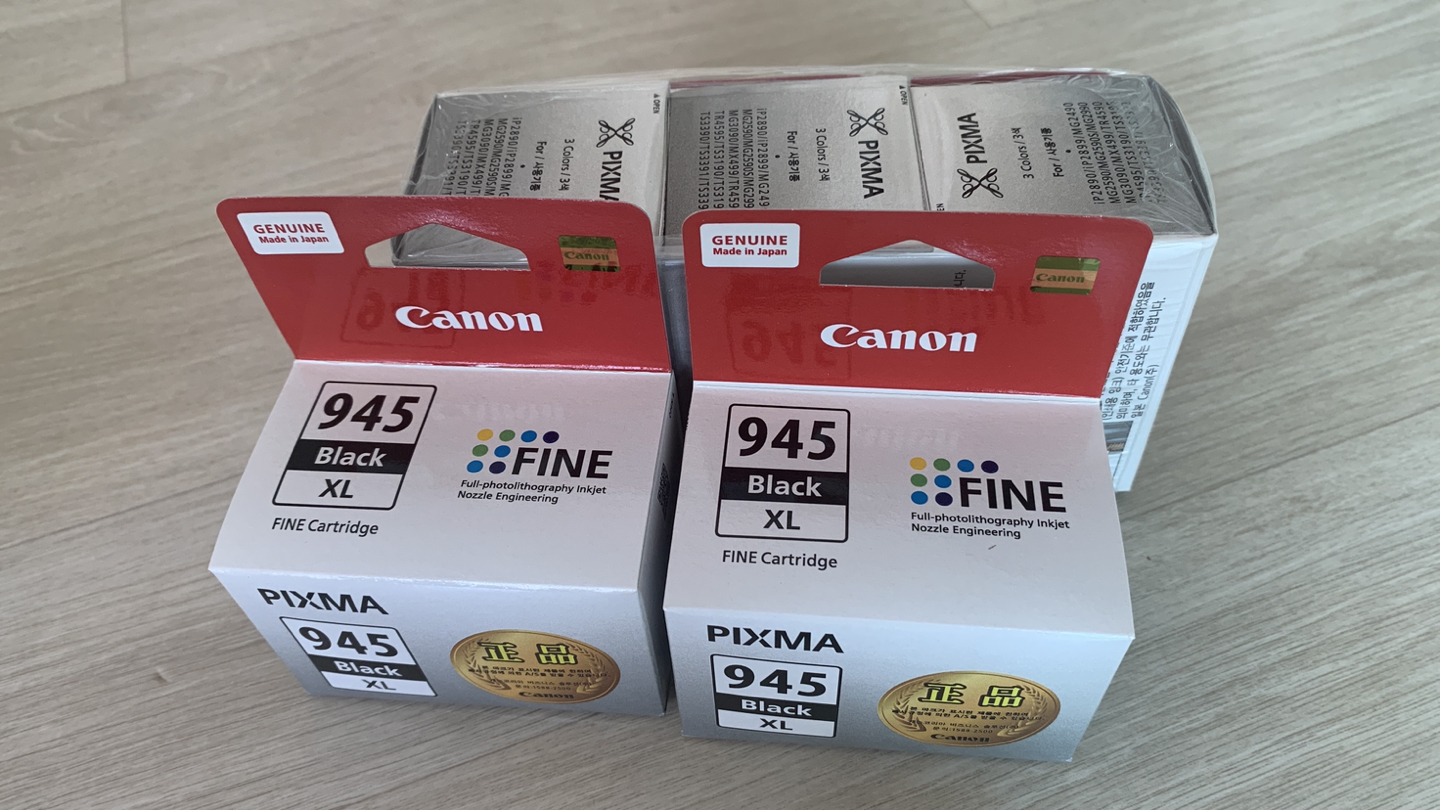 캐논 PG-945XL, CL94... | 당근 중고거래