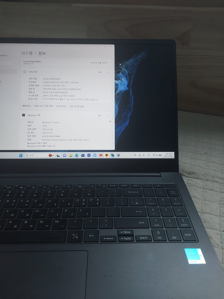 갤러시북2 (Nt550xed-K... | 당근 중고거래