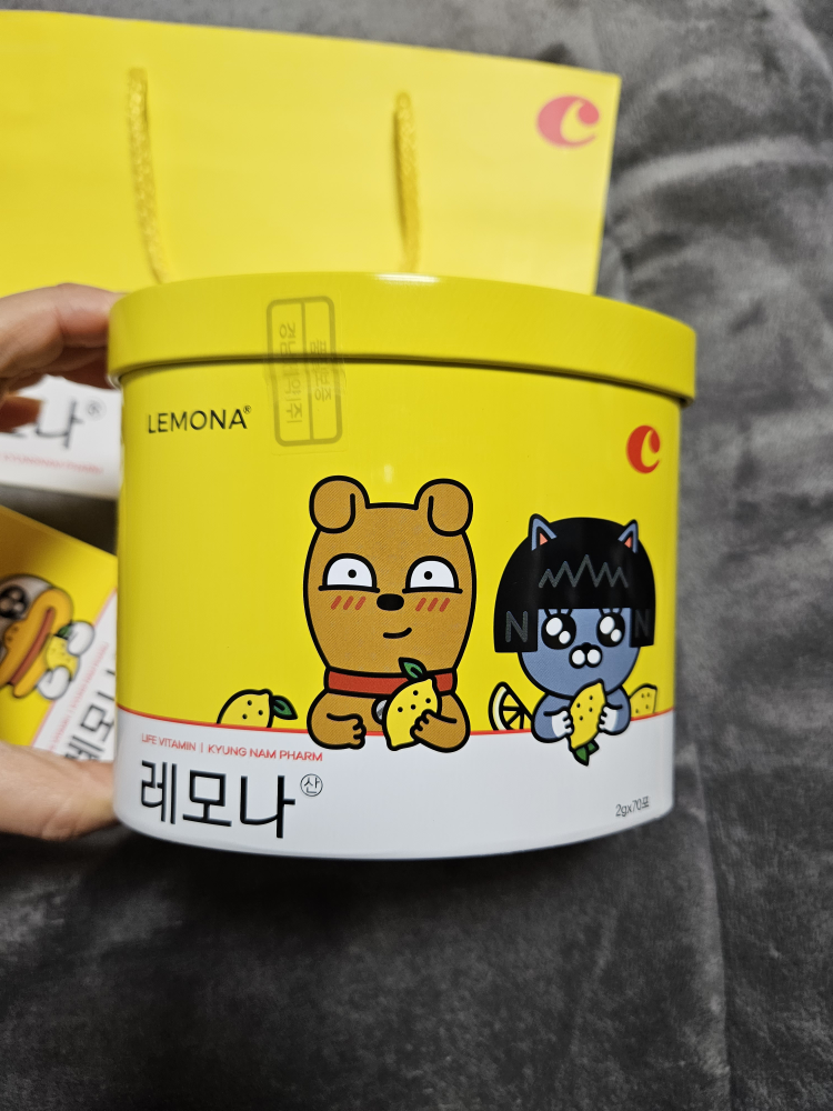 레모나 카카오프렌즈 하트캔 팝니다 | 당근 중고거래