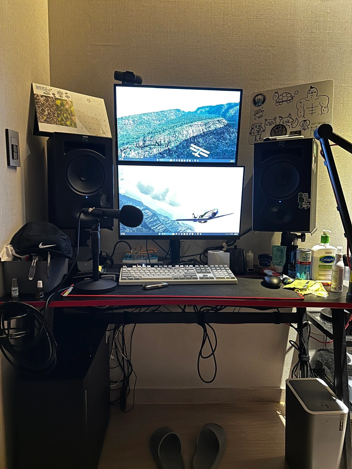 눈물을 머금고 컴퓨터 및 주변기... | 당근 중고거래