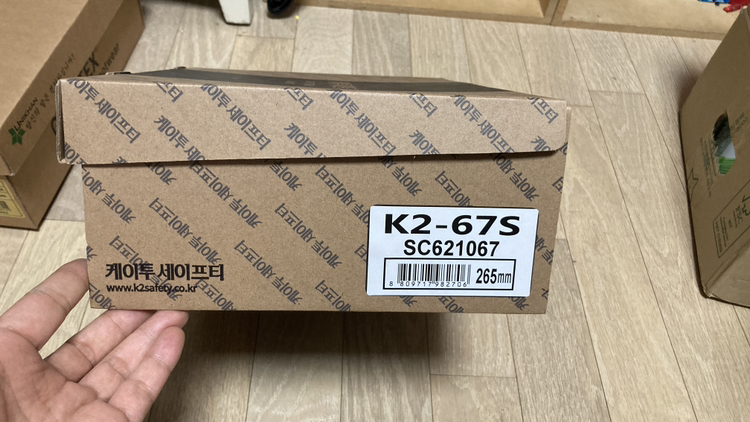 k2안전화 k2-67s 사막화 ... | 당근 중고거래