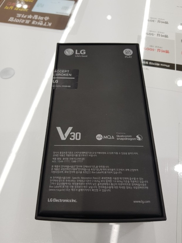 b30 v버전 | 당근 중고거래