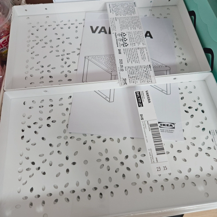 이케아 바리에라 정리선반 당근 중고거래