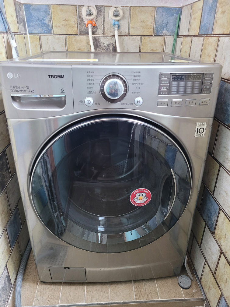 LG트롬세탁기 17kg | 당근 중고거래