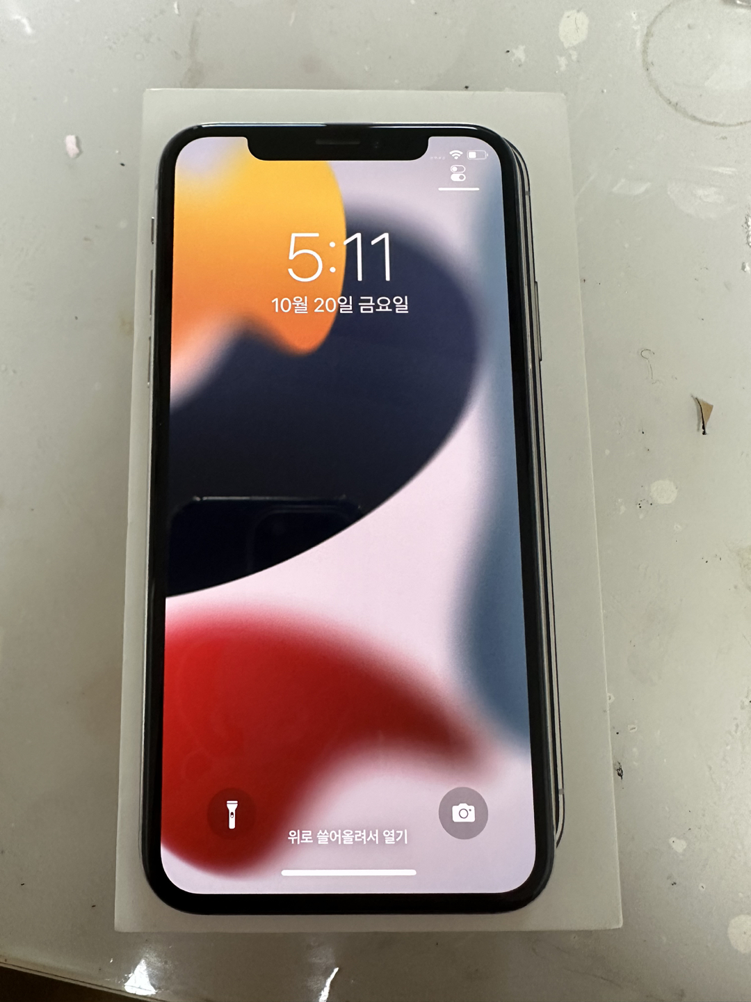아이폰x 64g 판매합니다 | 당근 중고거래